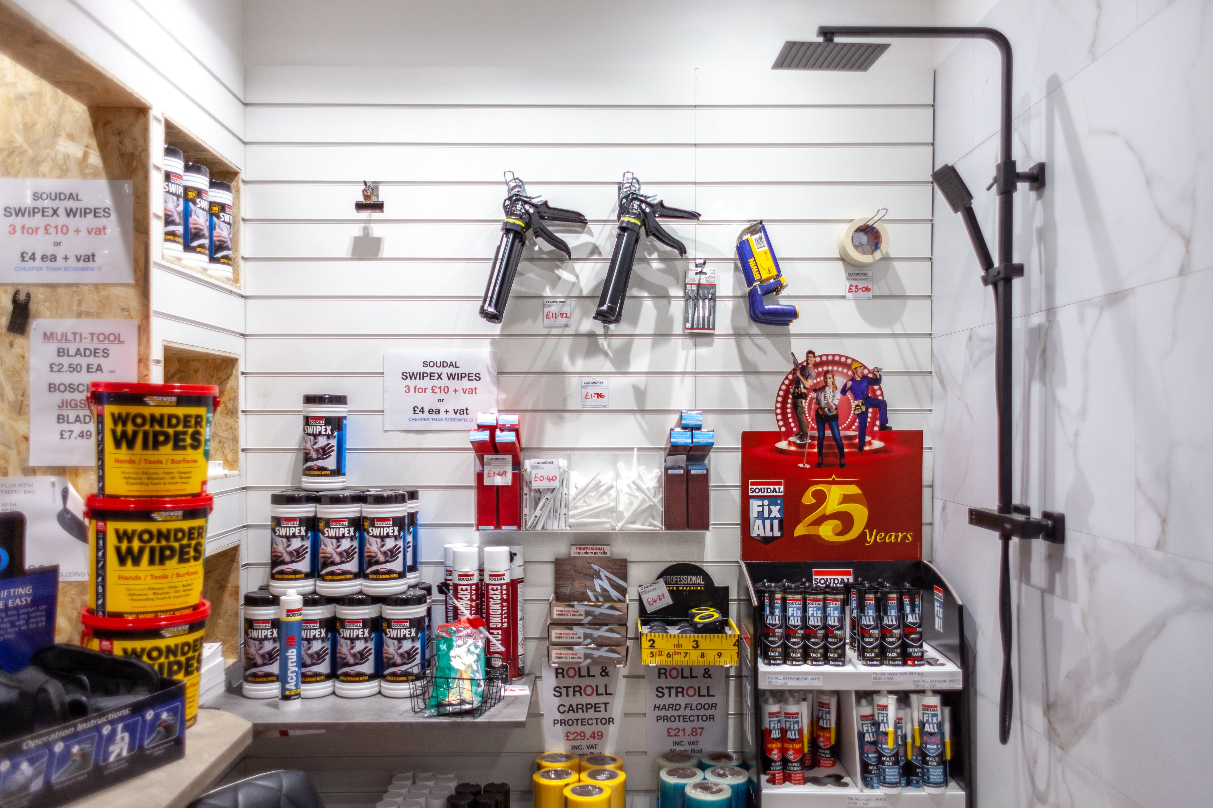 Perform Panel Origin Collection - Toffee Marble